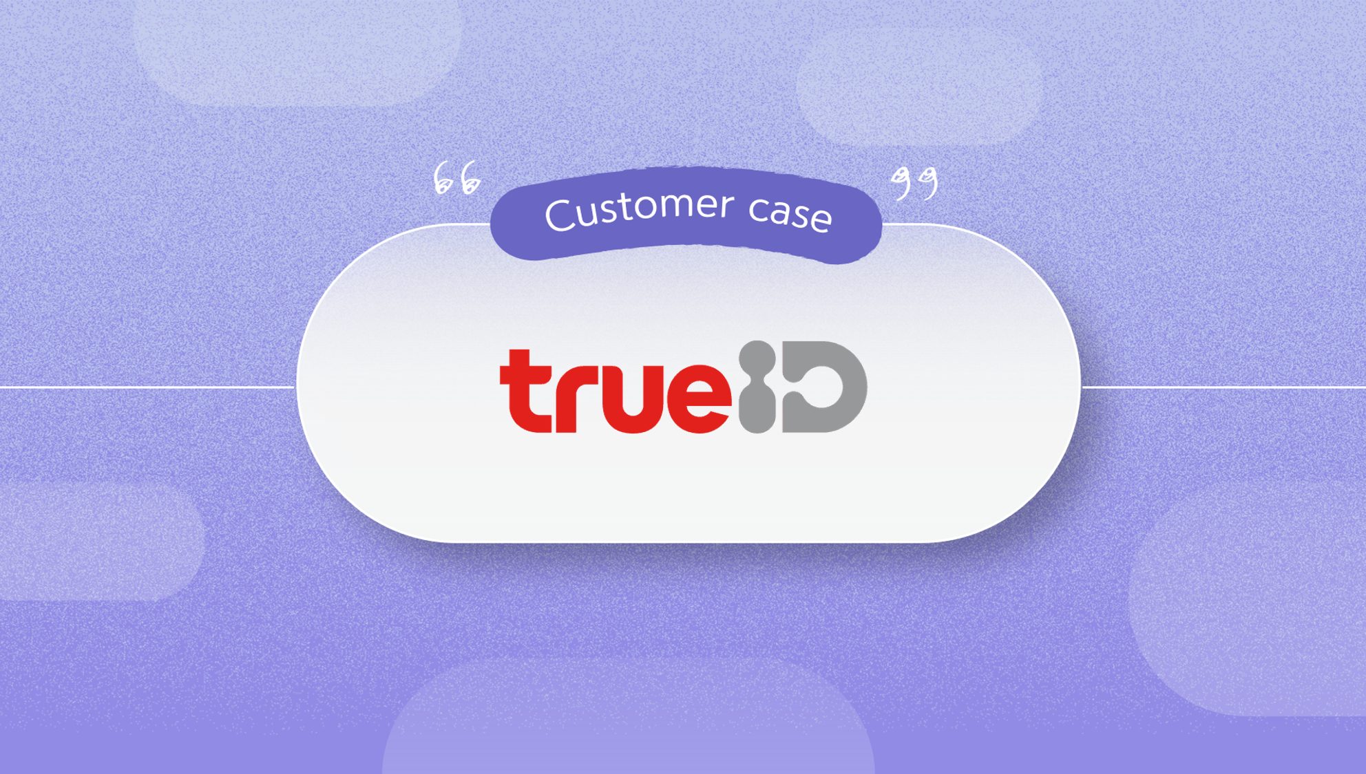 [글로벌] 스탠바이 노드로 FIFA 월드컵을 중계한 TrueID 사례 - 티맥스티베로 공식 블로그